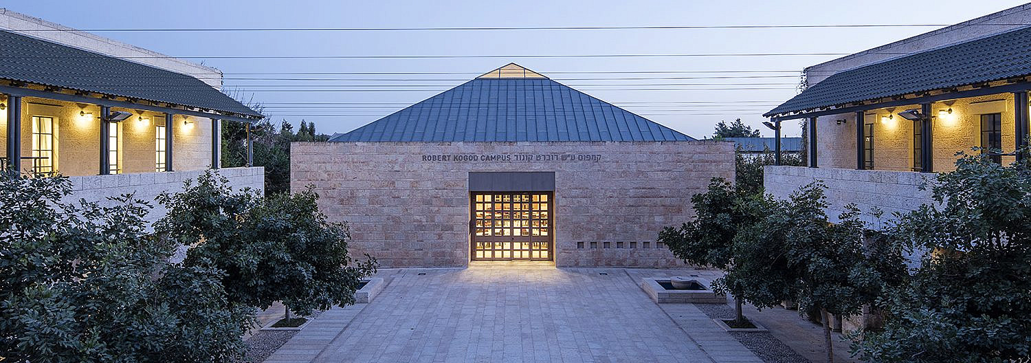 Ideas - Shalom Hartman Institute